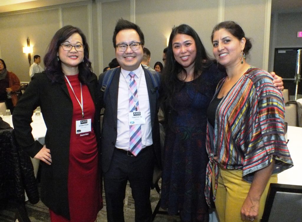 Membership - Association for Asian American Studies